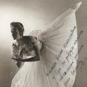 Vale Anna Volkova 1917-2013 - Dance Australia