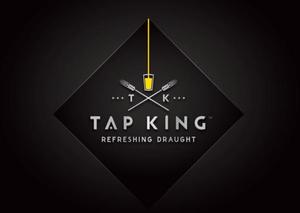 Lion to tap home drinkers with new beer dispenser - Food & Drink Business