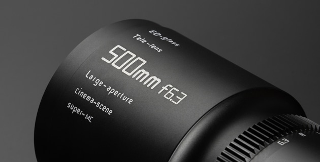 Video: Just how good is a $500 500mm prime lens? - Australian Photography