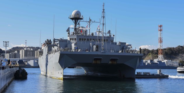 Navy’s enigmatic SURTASS-E program - Australian Defence Magazine