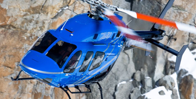 Raytheon announces HATS teaming agreement - Australian Defence Magazine