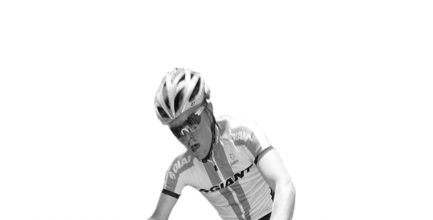 Breathing Techniques for Mountain Bikers - Mountain Biking Australia ...