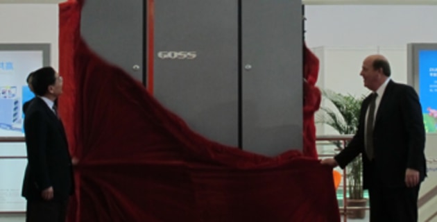 Goss debuts Magnum Compact tower at China Print - Print21