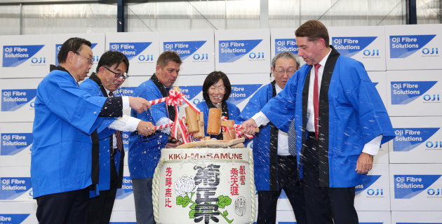 OjiFS smashes opening of new $72m cardboard factory - PKN Packaging News