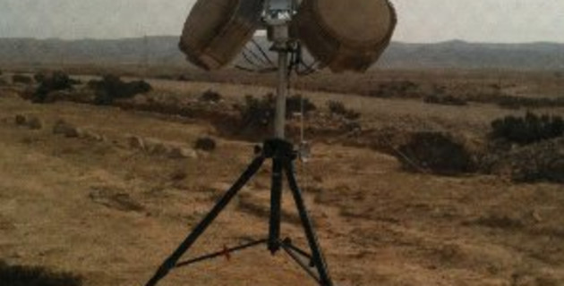 Successful testing of RADA's advanced C-RAM radar - Australian Defence ...