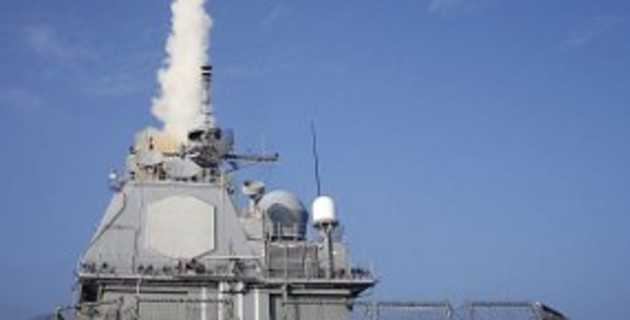 USN expands design options for SM-3 IIB Missile - Australian Defence ...