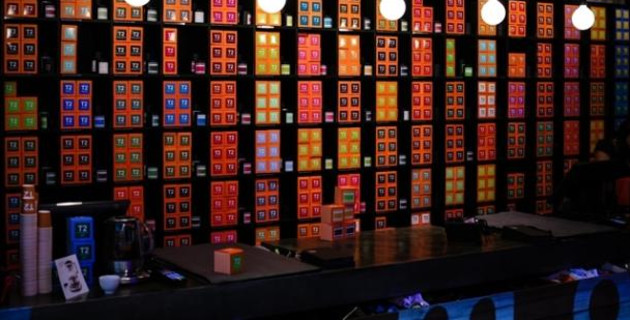 Unilever buys Australian tea retailer T2 - Food & Drink Business