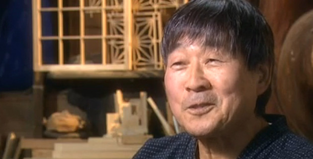 The Mind Body Connection - Australian Wood Review