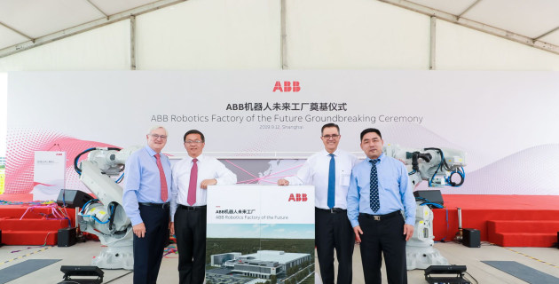 ABB breaks ground on factory of the future - PKN Packaging News