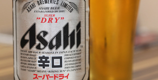 Asahi Beverages adopts AI for improved performance - Food & Drink Business