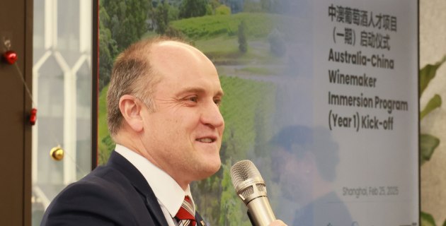 TWE Shanghai hosts inaugural Aus-China wine program launch - Food ...