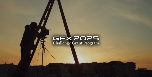 Fujifilm launches GFX Challenge Grant Award program - Australian ...