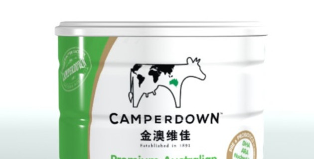 Baby formula pack becomes smartphone-friendly - PKN Packaging News