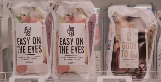 Ecolean donates products in virus-stricken China - PKN Packaging News