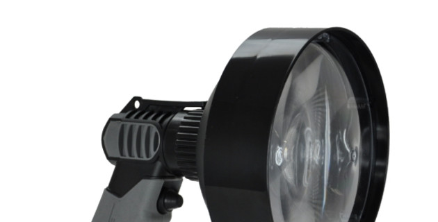 A high-quality HID spotlight casts a long beam. - Sporting Shooter