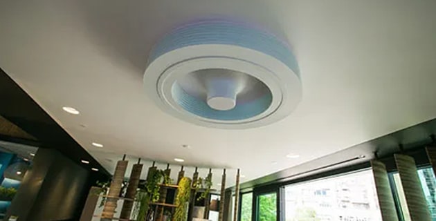 Bladeless technology - Climate Control News