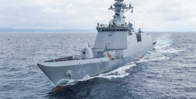 Surface Fleet Review botches future frigate shortlist - Australian ...