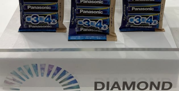 Paper-based battery bag wins Diamond award - PKN Packaging News