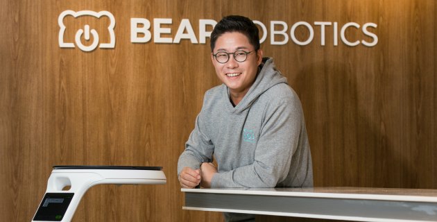 Robotics set to impress at Fine Food Australia - Food & Drink Business