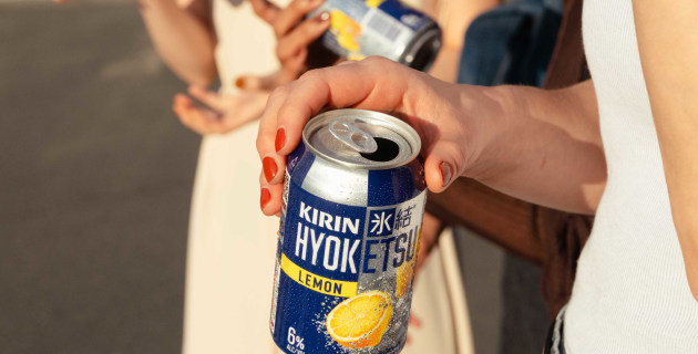 Kirin Hyoketsu lands in Australia - Food & Drink Business