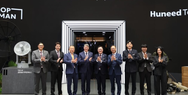 Northrop Grumman and Huneed Technologies to partner - Australian ...