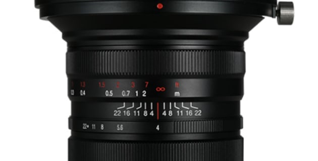 Venus Optics announces Laowa 20mm f/4 Zero-D Shift lens - Australian ...