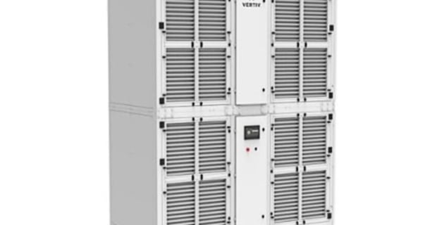 Vertiv unveils upgraded energy efficiency AHU - Climate Control News