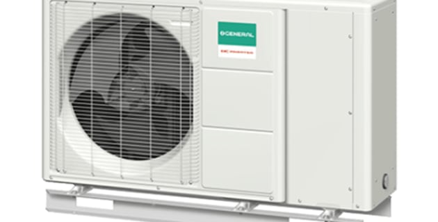 Fujitsu General JV to manufacture heat pumps - Climate Control News