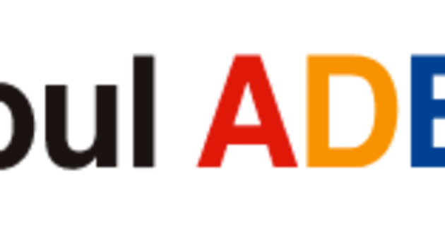 Seoul ADEX 2023 - Australian Defence Magazine