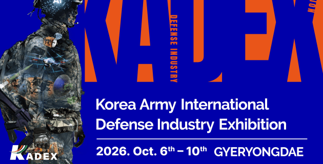 KADEX 2026 - Korea Army International Defense Industry Exhibition - Australian Defence Magazine
