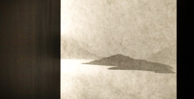 Uncertain Truths – Scott Perkins - Capture magazine